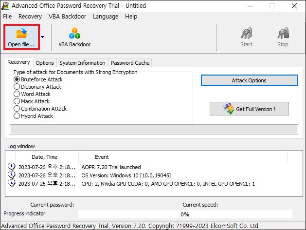 advanced office password recovery 엑셀 암호 해독하는 법