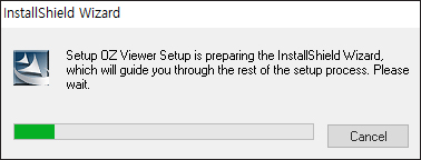 오즈뷰어(oz viewer) 열어서 원하는 전자문서 확인하는 법