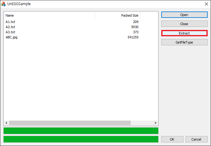 egg 파일 열기, 알집 설치 안 하고 열 수 있는 방법