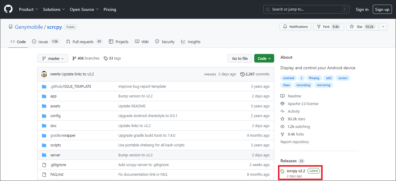 보안정책에 따라 캡쳐할 수 없어요, 저장 가능한 해결 방법